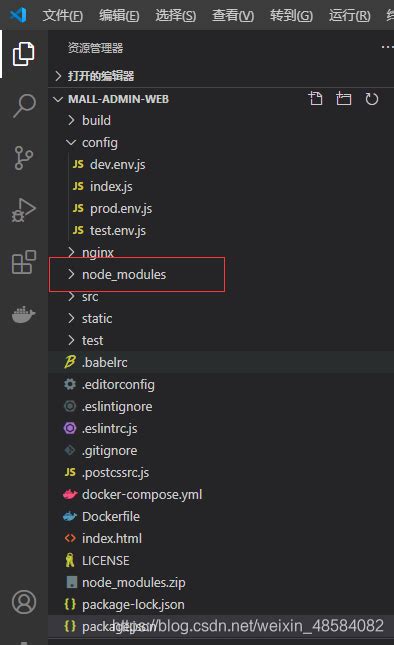 error in src components helloworld vue module build failed error
