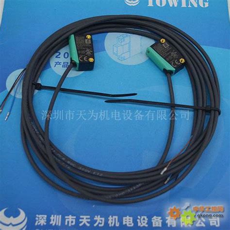 Ml100 8 H 250 Bu 102 115德国倍加福p F反射型光电传感器 光电传感器 倍加福p F 反射型