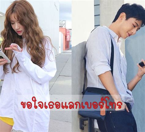 [เก็บฝัน ] เ พ ล ง ลู ก ทุ่ ง เหตุจากน้องบุ๋มเข้าเพจเดิมไม่ได้ เพลง