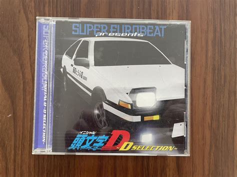 Yahoo オークション 頭文字d スーパーユーロビート イニシャルd Supe