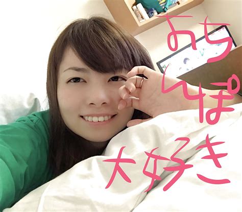 Japanese Amateur Girl16 Photo 5 62