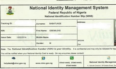 How To Check Your Nimc Tracking Id And What It Can Be Used For