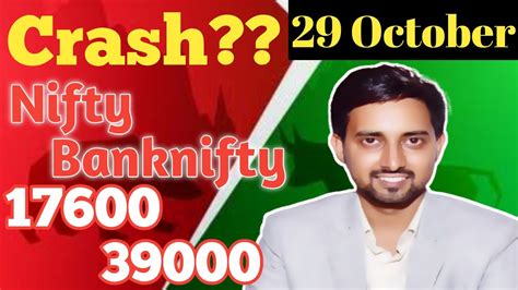 Nifty And Bank Nifty Tomorrow Prediction 29 October Nifty And Bank Nifty