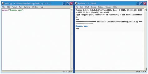 python programming on win32 Скачать standartsandiego