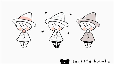 子ども アート イラスト まほうつかい 予約販売