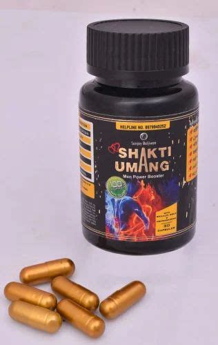 Shakti Umang Capsules At Rs 300 Bottle Power Maxx In Aligarh Id