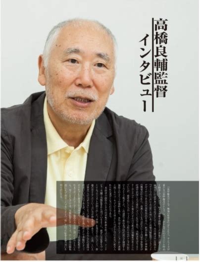 【高橋良輔監督】好きなアニメ作品ランキングtop14！ 第1位は「装甲騎兵ボトムズ」に決定！ 【2021年最新投票結果】（1 3） アニメ