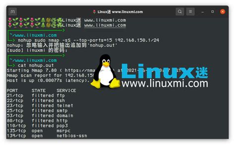 如何在后台运行 linux 命令 51cto