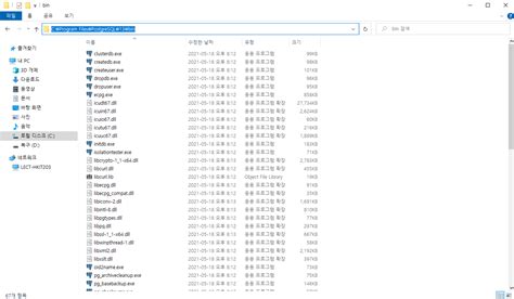 postgre sql installation on windows 10 data science dschloe