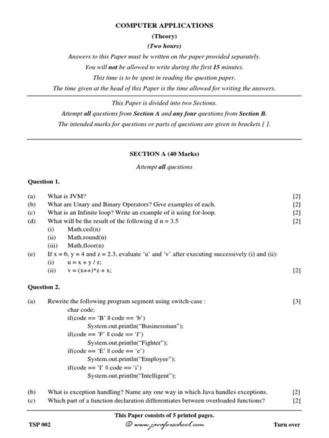 computer applications icse sample paper 2 pdf pdf control flow