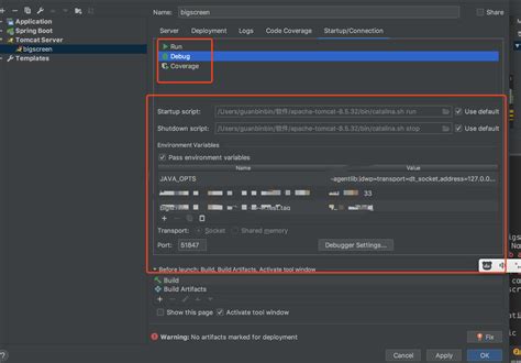 springboot使用idea设置的外部tomcat启动 走看看