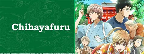 chihayafuru 2 sentai filmworks
