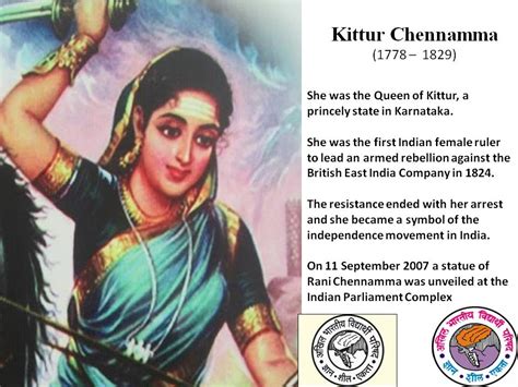 Female Freedom Fighters Of India Silhouette