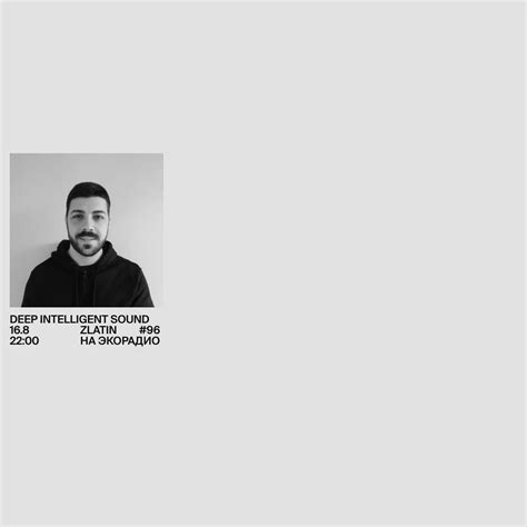 Patalakh [video] Music Album Design Graphic Design Tutorials