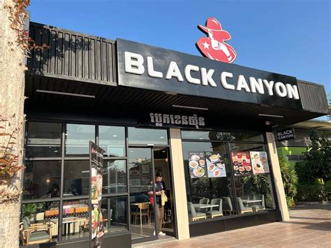 Black Canyon 📣ประกาศ ๆ แบล็คแคนยอน โฉมใหม่ สาขา Ptt