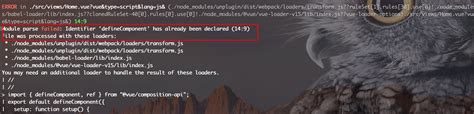 vue2 unplugin auto import vue composition api 冲突 · issue 141