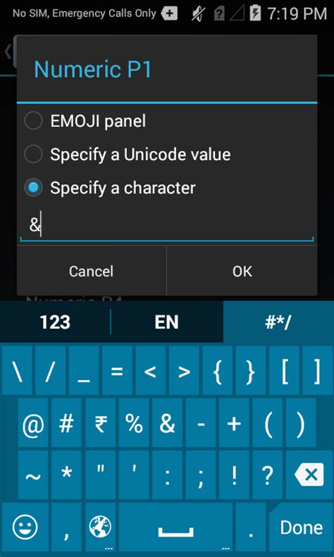 enterprise keyboard customization zebra technologies techdocs