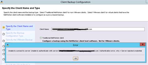 unable to connect to server rpc send operation failed dell community