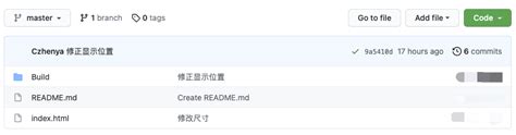 unity 之 发布webgl并部署到github供外部访问 云社区 华为云