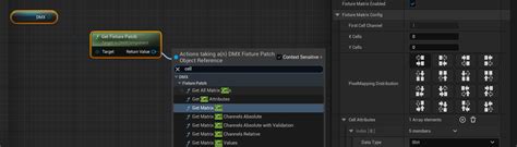 dmx matrix features in unreal engine unreal engine 5 1 documentation