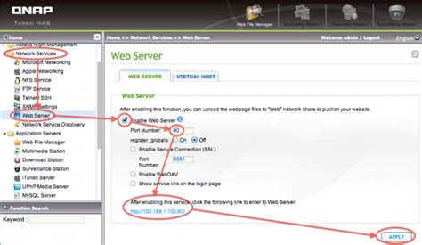 qnap web server not working unbrick id