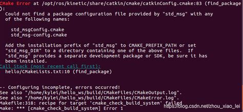 could not find a package configuration file provided by “std msg“ with