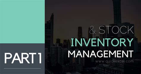 fully automated stock and inventory management system in excel [no vba