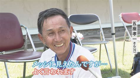 70歳の“和製メッシ”も 「まだまだ青春」高齢者サッカーチームの皆さんに元気の秘けつを聞きました Tbs News Dig
