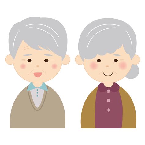 「おじいさんとおばあさん」 無料イラスト[イラストareira]