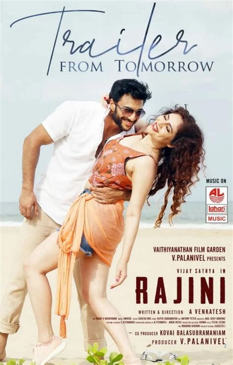 Rajini Movie 2023 Cast Release Date Story Budget Collection