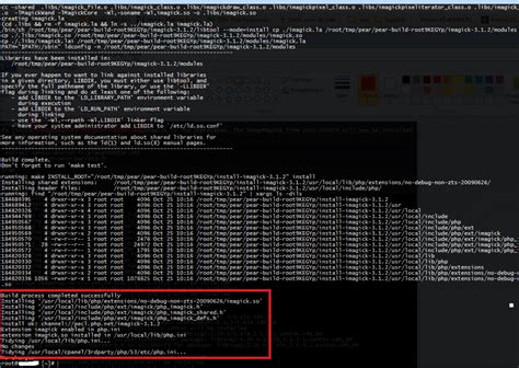 installation imagemagick sur centos whm cpanel tutorial
