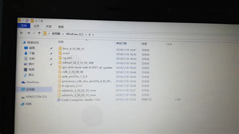 processor sdk amic110 ethercat slave patch file processors forum