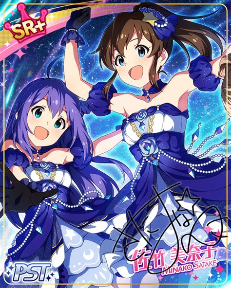 Safebooru Blue Eyes Blush Brown Hair Character Name Dress Idolmaster