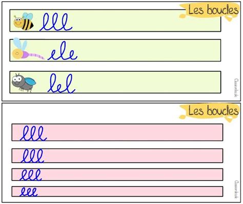 Épinglé Sur El Ammariya Chakri