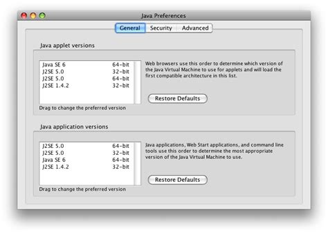 java installation for mac