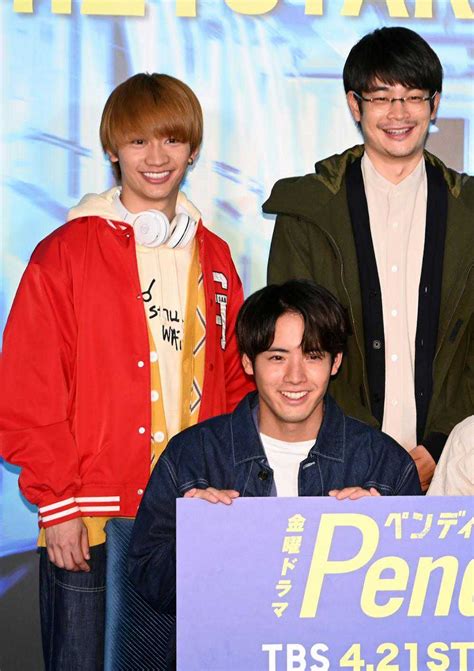 【写真 5 17枚】なにわ男子・藤原丈一郎：赤楚衛二にドツかれる？ 山田裕貴「謝罪会見だ」 「ペンディングトレイン」制作会見