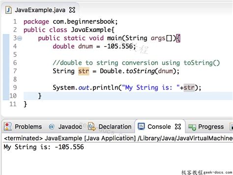 java 实例 double到字符串的转换 极客教程