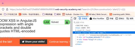 lab dom xss in angularjs expression with angle brackets and double
