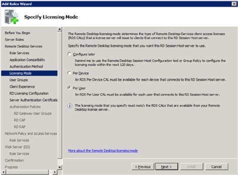 how to configure remote desktop in windows server 2008 r2 step by step