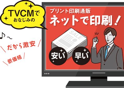 Design Get[株式会社ノーブランド]｜パンフレット・デザインテンプレート