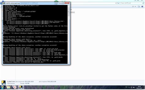 pyqt5 Ошибка запуска python на windows 7 stack overflow на русском
