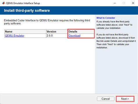 setup interface to qemu emulator matlab and simulink