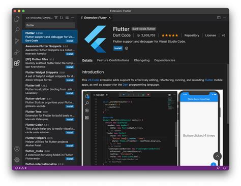 【flutter入門】vscodeで開発環境を構築する方法 素人エンジニアの苦悩