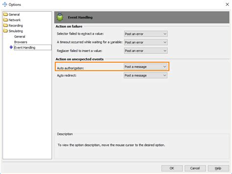 automatic authentication loadcomplete documentation