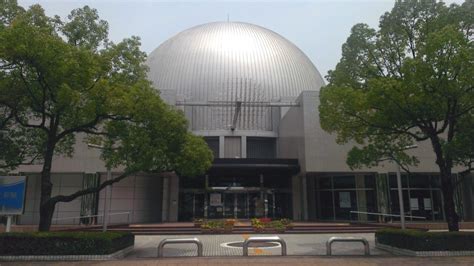 宮崎科学技術館で、世界最大級のプラネタリウムを楽しめ！ 宮崎てげてげ通信