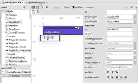 split screen using multiple layout