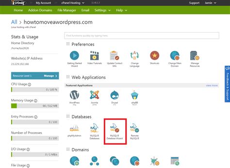 how to move a wordpress site database import