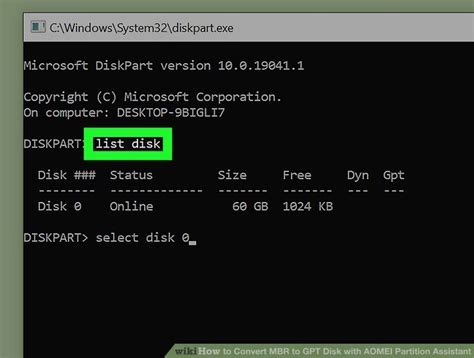 how to convert mbr to gpt disk with aomei partition assistant