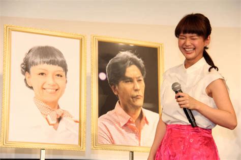 【写真 15 16枚】多部未華子：自分の“73歳の顔”に苦笑 「頑張らないと」 Mantanweb（まんたんウェブ）