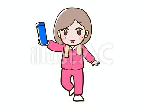 運動着 水筒を持つ女性イラスト No 22131130／無料イラスト フリー素材なら「イラストac」